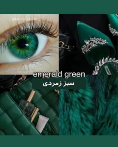 نام انواع رنگ سبز را یاد بگیرید و حرفه‌ای عمل کنید - چی بپوشم